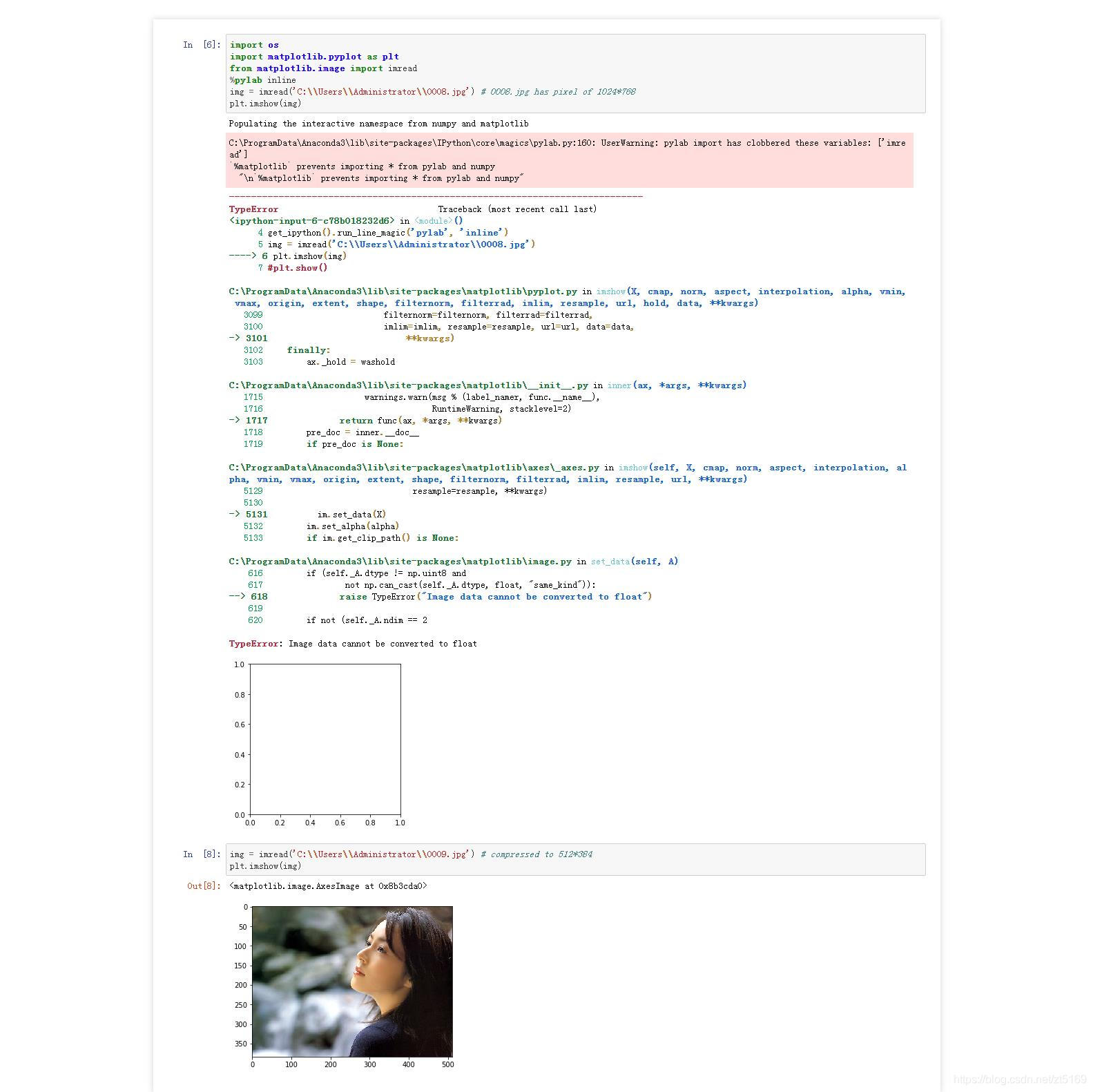 Typeerror Image Data Cannot Be Converted To Float Csdn博客