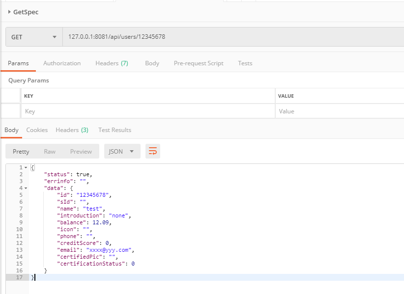 微服务架构 | GoKit-CLI使用_go 里面的kit 命令安装-CSDN博客