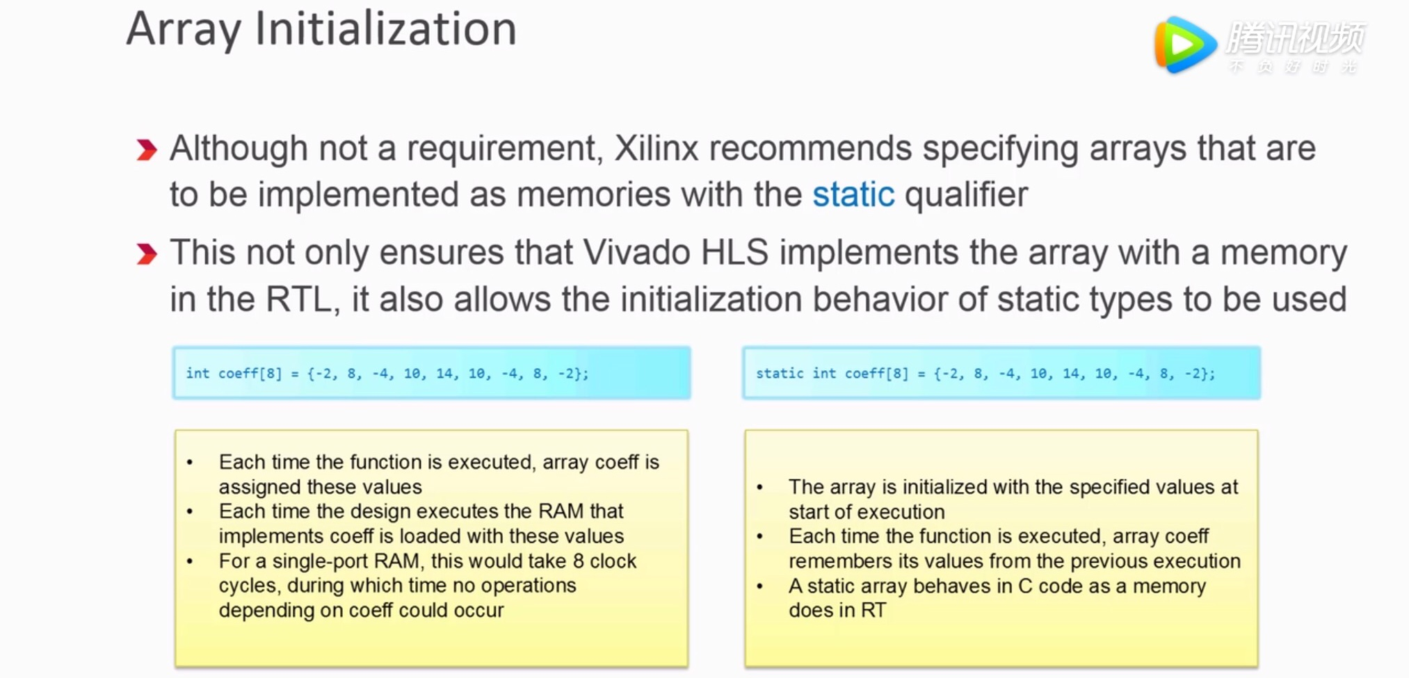 Vivado HLS(High-level Synthesis)笔记六：数组优化_hls数组优化为什么没有resource这个选项-CSDN博客