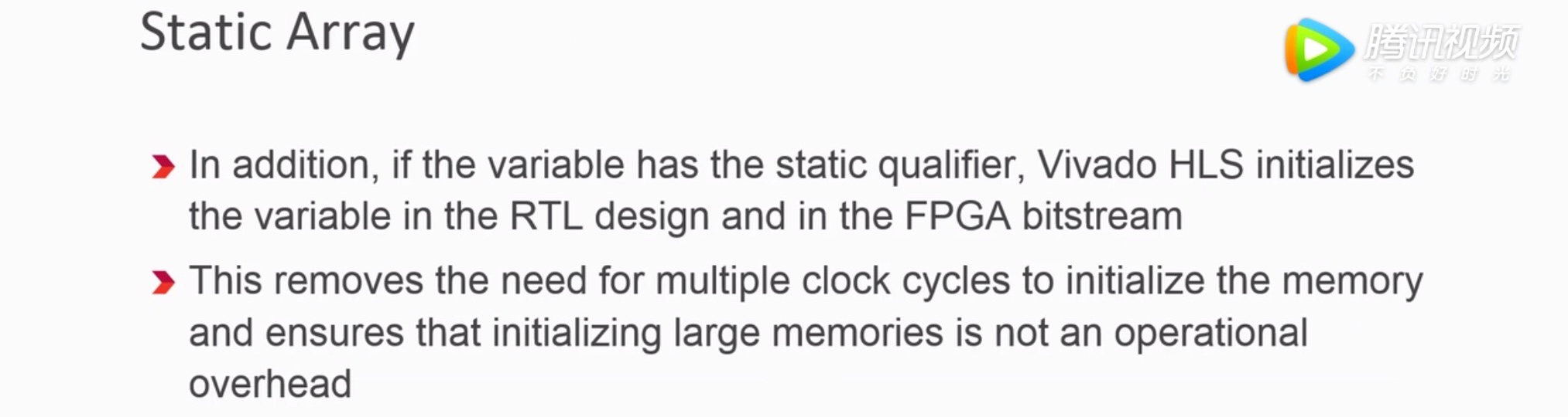 Vivado HLS(High-level Synthesis)笔记六：数组优化_hls数组优化为什么没有resource这个选项-CSDN博客