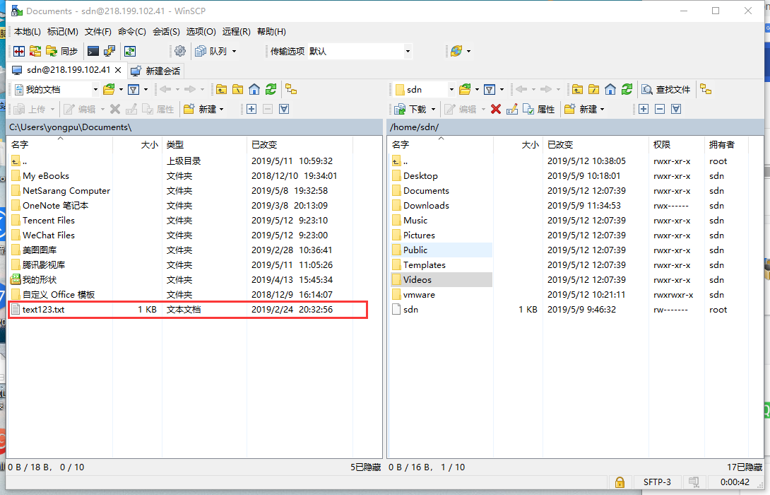 WinSCP下载安装 + windows与centos/ubuntu服务器的文件互传_winscap-CSDN博客