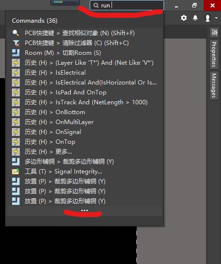 Altium Designer 18 如何为PCB添加LOGO_ad18如何打入logo-CSDN博客