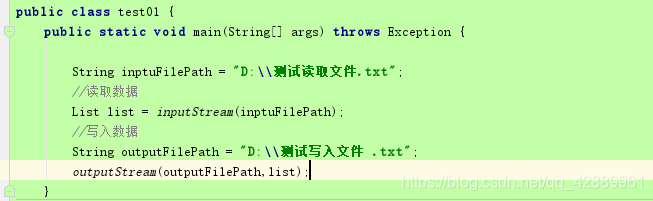 Java逐行读取json格式中文文件并以键值对格式存入另一个文本中 灰信网(软件开发博客聚合)