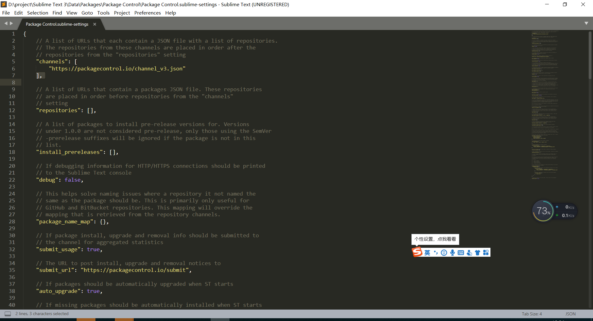 sublime Text安装插件或install packagecontrol失败_please check the console for details-CSDN博客