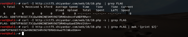 ctf---curl的使用_ctf curl-CSDN博客