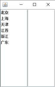 Swing JList 元素移动(增加 删除)_jlist删除选中元素-CSDN博客