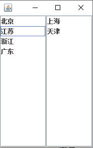Swing JList 元素移动(增加 删除)_jlist删除选中元素-CSDN博客