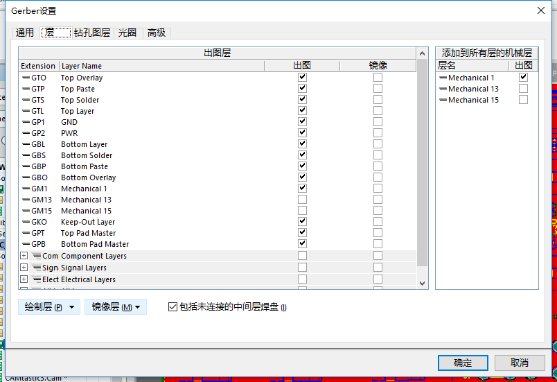 Altium Designer17导出Gerber步骤（交付板厂后没有指出修改意见）_ad17生成gerber文件-CSDN博客