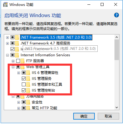 # vs2017启动网站调试提示 HTTP 错误 403.14 - Forbidden Web 服务器被配置为不列出此目录的内容。 解决方法（超级详细）！！！_c#api web服务器被配置为 ...