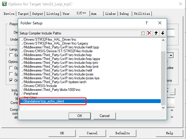 STM32 基础系列教程 33 - Lwip_tcp_client_stm32 tcp client-CSDN博客