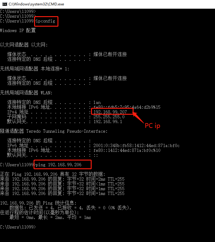 STM32 基础系列教程 33 - Lwip_tcp_client_stm32 tcp client-CSDN博客