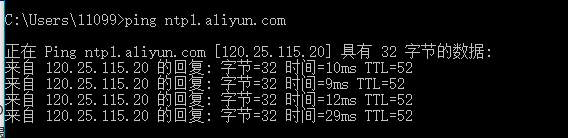 STM32 基础系列教程 35 - Lwip_sntp_lwip ntp stm32-CSDN博客