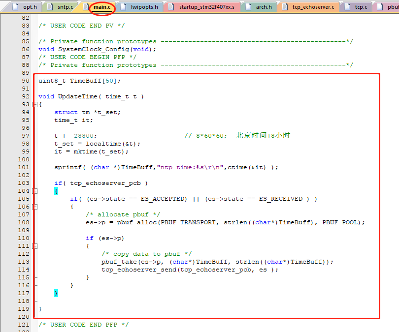 STM32 基础系列教程 35 - Lwip_sntp_lwip ntp stm32-CSDN博客