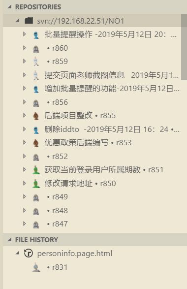 Vscode Svn安装和使用 Vscode Svn插件闪退 Csdn博客