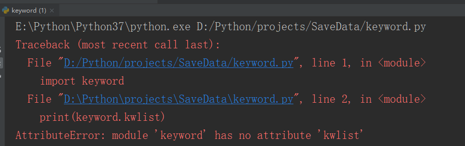 AttributeError: module 'keyword' has no attribute 'kwlist'_module 'keystone' has no attribute ...