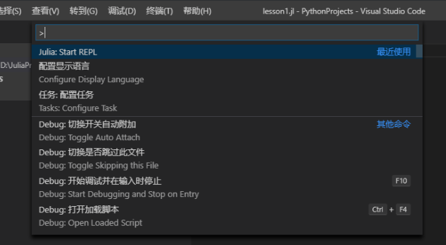 Julia 1.1.0 + VS Code配置及报错解决_microsoft.codeanalysis.languageserver client: coul-CSDN博客