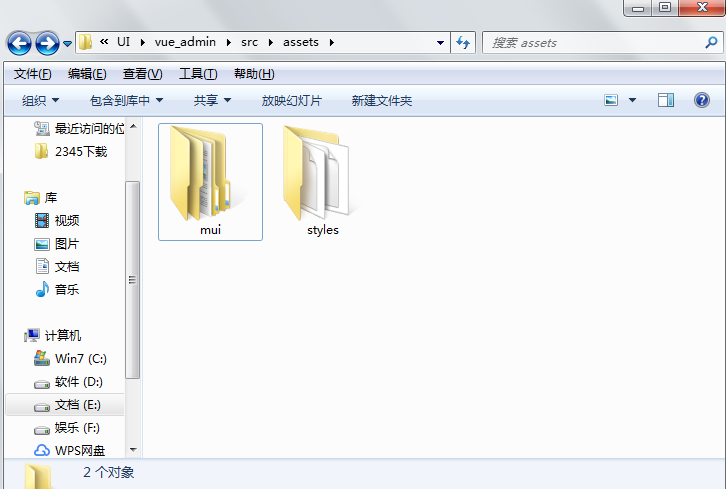 vue2.0引用mui组件_mui.min.js下载-CSDN博客