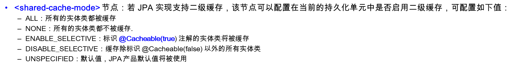 JPA（Java Persistence API，Java持久化API)从入门到精通_jpapersistence-CSDN博客