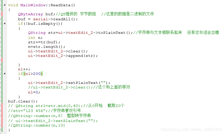 Qt5的串口数据读取qt读取com串口数据 Csdn博客