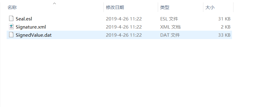 ofd协议简析_在ofd中自定义一个xml-CSDN博客