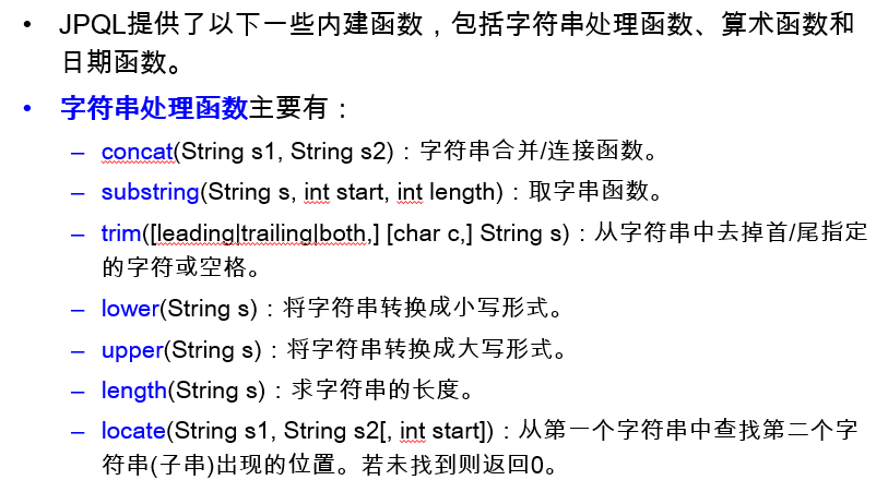 JPA（Java Persistence API，Java持久化API)从入门到精通_jpapersistence-CSDN博客