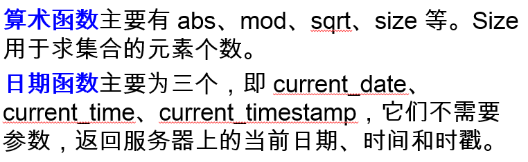 JPA（Java Persistence API，Java持久化API)从入门到精通_jpapersistence-CSDN博客