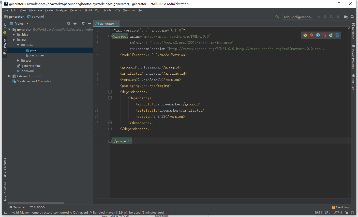 学习开发代码生成器（一）--使用FreeMarker开发代码生成器_freemarker.template.configuration-CSDN博客