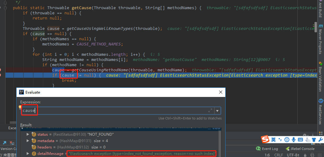 频繁FGC的真凶原来是它_频繁fgc的可能原因-CSDN博客