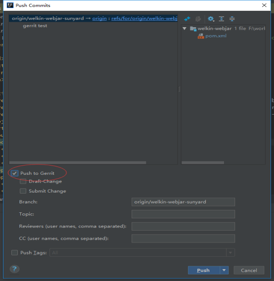 IDEA下使用gerrit项目指南_idea使用gerrit-CSDN博客