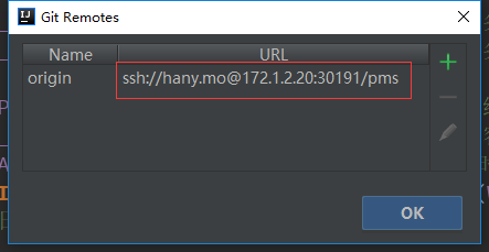IDEA下使用gerrit项目指南_idea使用gerrit-CSDN博客