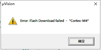 调试出现的问题_no loader specified-CSDN博客
