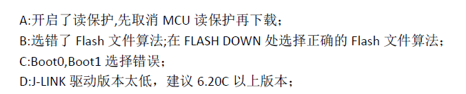 调试出现的问题_no loader specified-CSDN博客