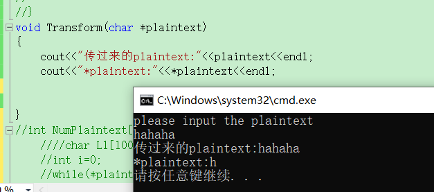 字符指针赋值、传值 Csdn博客