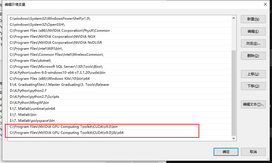 Could not create cudnn handle: CUDNN_STATUS_NOT_INITIALIZED问题_windows cudnn status not ...