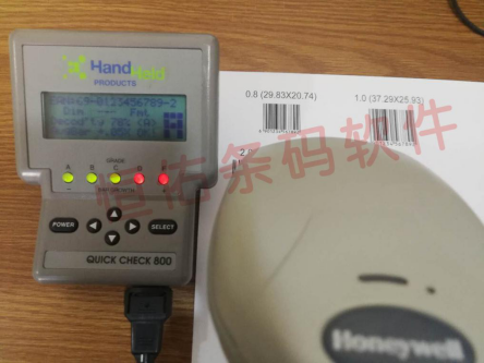 Label mx标签条码制作软件的操作经验_mxlabel是什么软件的进程-CSDN博客