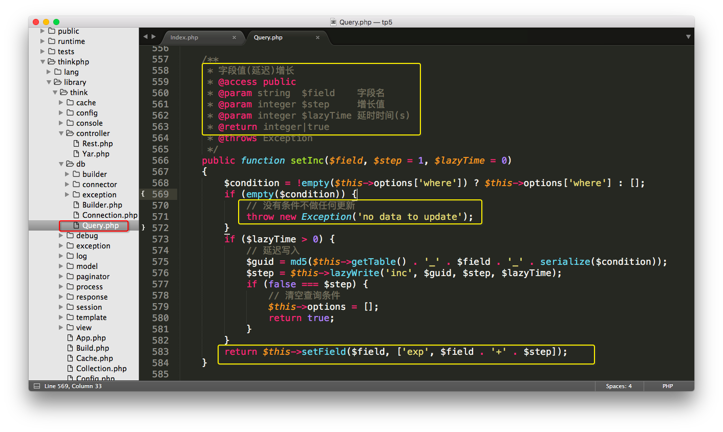 Thinkphp 模型方法 Setinc 和 Setdec 使用详解 Csdn博客