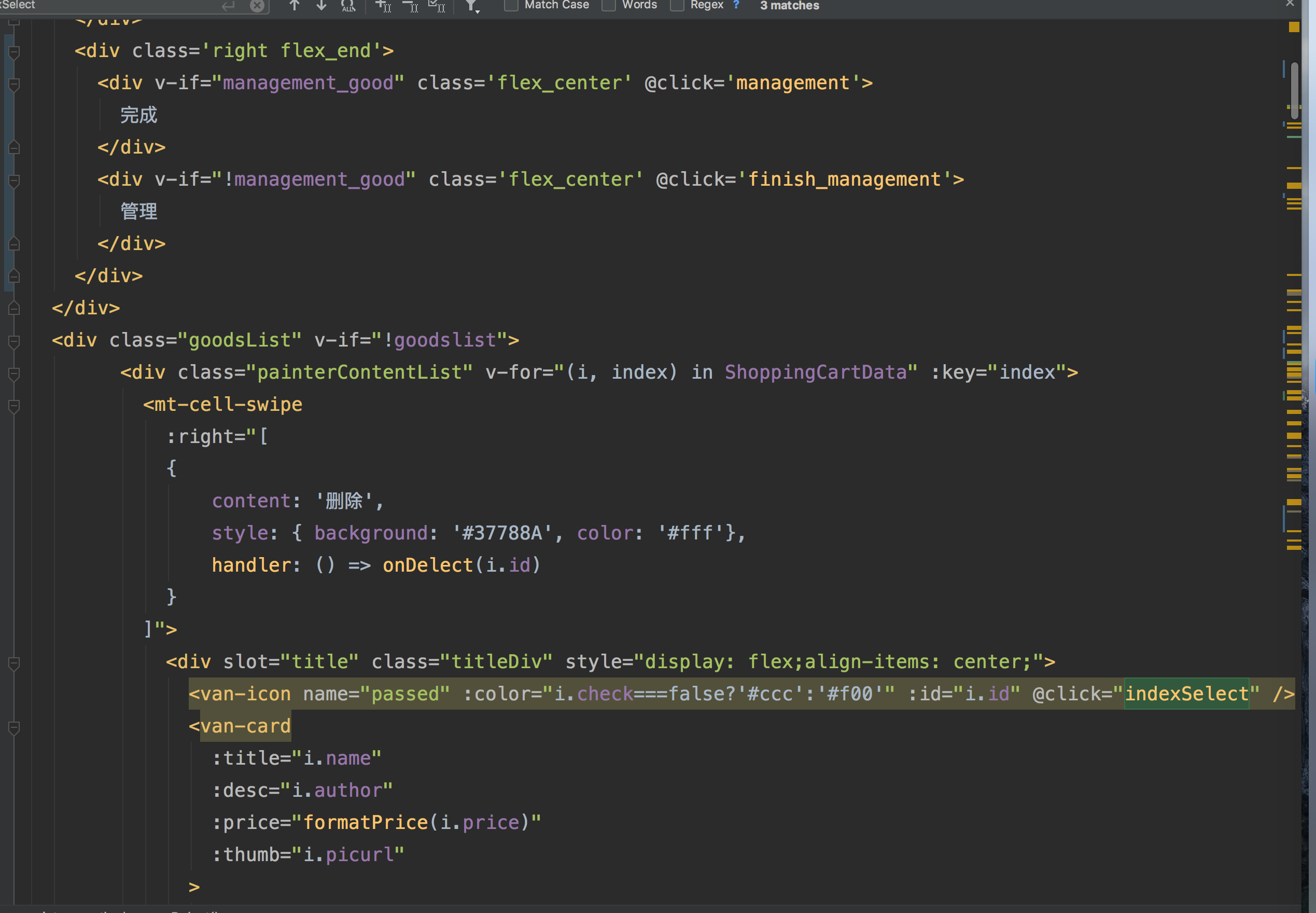 Vue中this.$forceUpdate()解决 数据改变但未渲染的问题_微信 this.$forceupdate() 渲染慢-CSDN博客