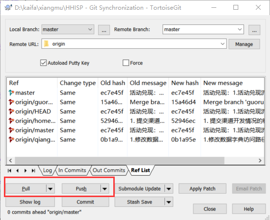What does eclipse git up and down arrows mean - Programmer Sought