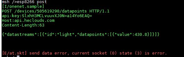 基于RT-Thread的AT device实现ESP8266 通过socket对接OneNET进行POST和GET_rtthread esp8266数据交互界面-CSDN博客