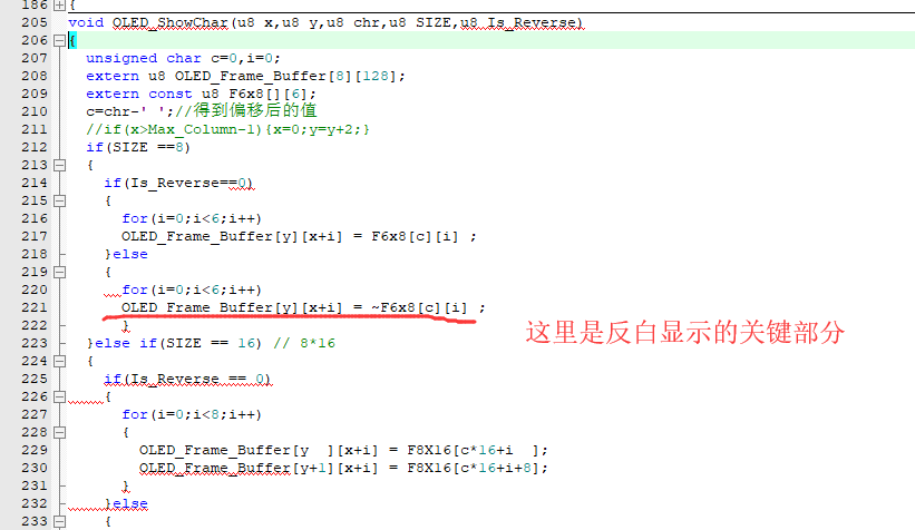 基于STM32F407的 中景园0.96寸OLED（IIC）的程序升级（DMA+IIC + 显存Buffer）_中景园oled刷新频率 stm32-CSDN博客