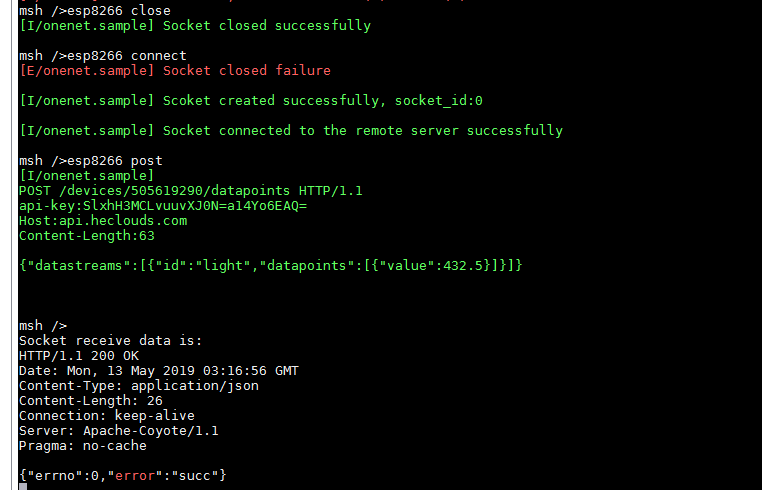 RT-Thread_ESP8266_OneNET: 基于RT-Thread的AT device实现ESP8266 通过socket对接OneNET进行POST和GET