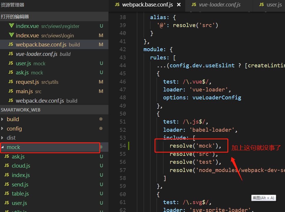 vue项目中正确引用babel-polyfill后在IE中仍然无效，显示空白页的原因及解决方案_babel-polyfill不生效-CSDN博客
