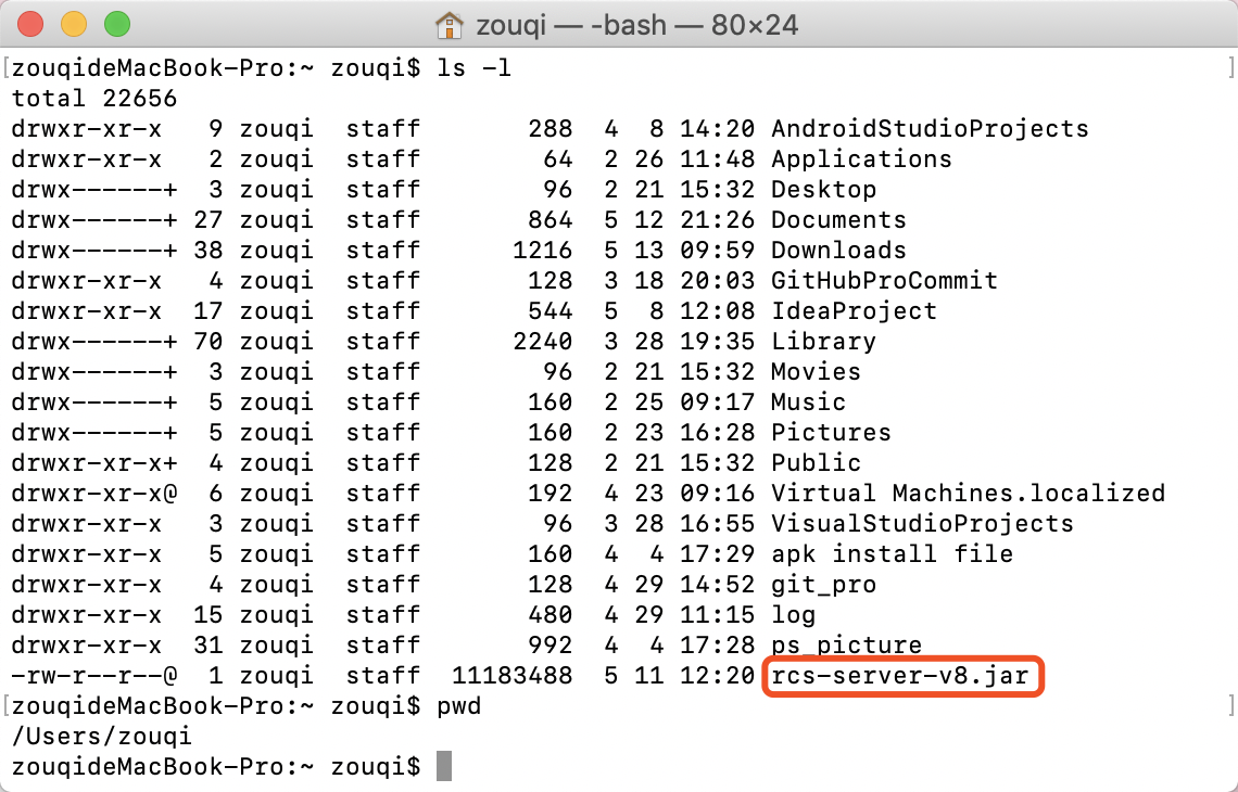 mac使用vim命令修改jar包配置文件内容_vim编辑器 编辑jar mac版-CSDN博客