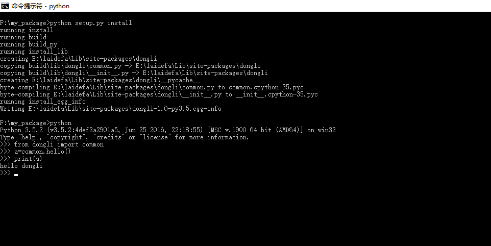 【python 自定义模块】自己写一个python模块，并安装到自己的python环境中去如何将自定义类注册到python环境中 Csdn博客