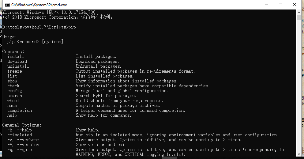 python3.7自动化测试框架Robot Framework 的安装和配置_pythonw.exe -c "from robotide ...