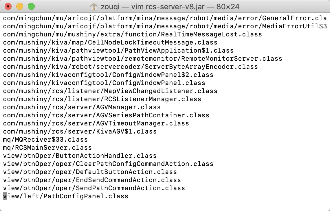 mac使用vim命令修改jar包配置文件内容_vim编辑器 编辑jar mac版-CSDN博客