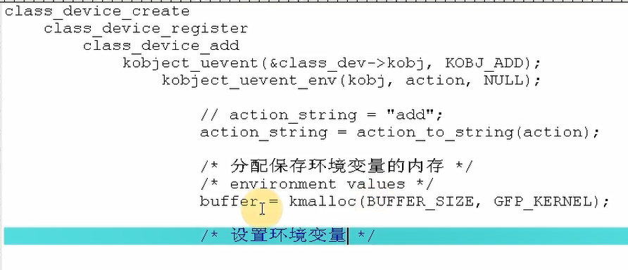 第28课 hotplug/uevent机制_hotplug与uevent-CSDN博客