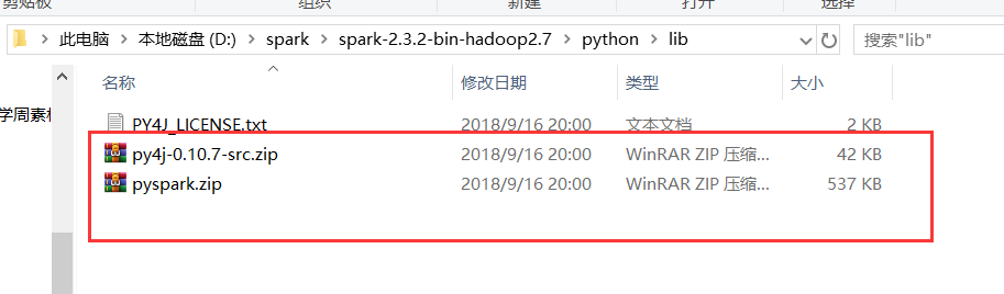 pycharm中pyspark编程报错Could not find valid SPARK_HOME while searching(pycharm in windows)_could not ...
