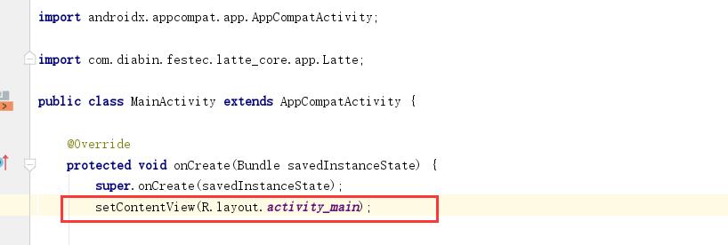 更新包到androidx后提示Error inflating class android.support.constraint.ConstraintLayout_cannot resolve ...