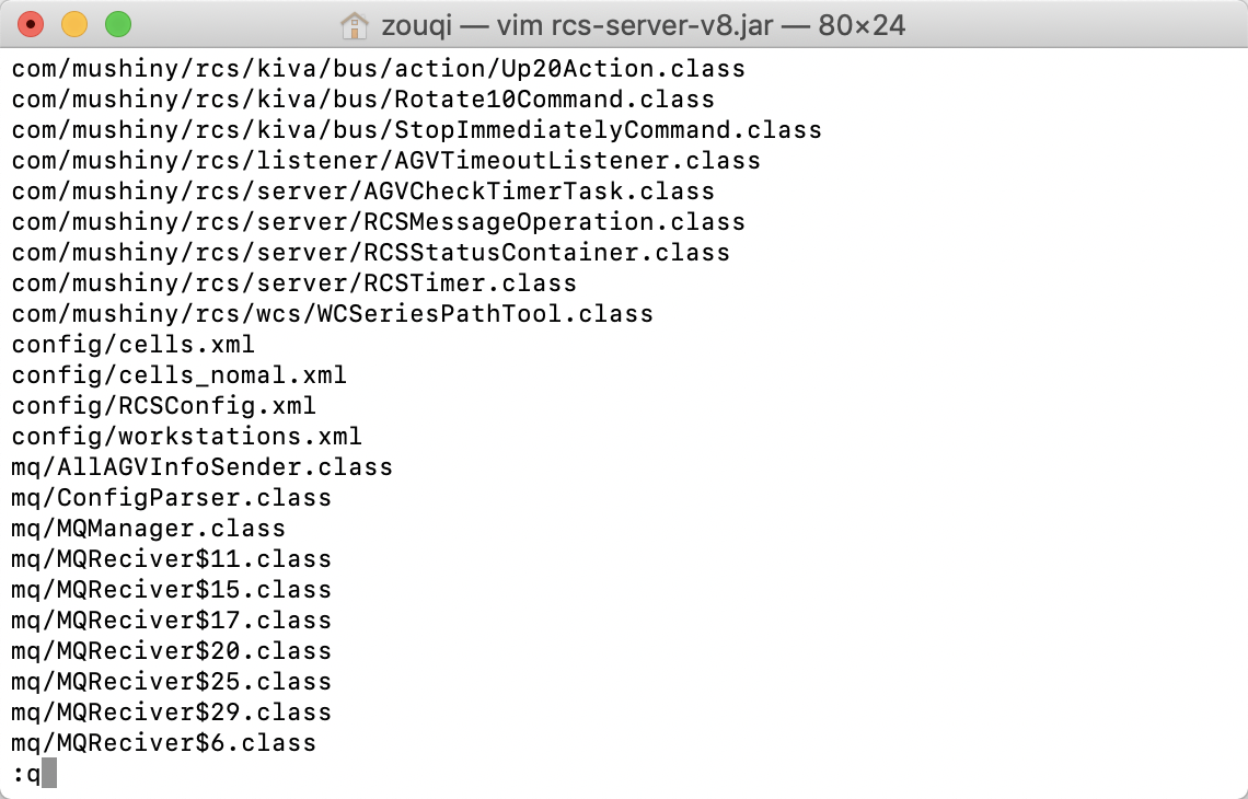 mac使用vim命令修改jar包配置文件内容_vim编辑器 编辑jar mac版-CSDN博客